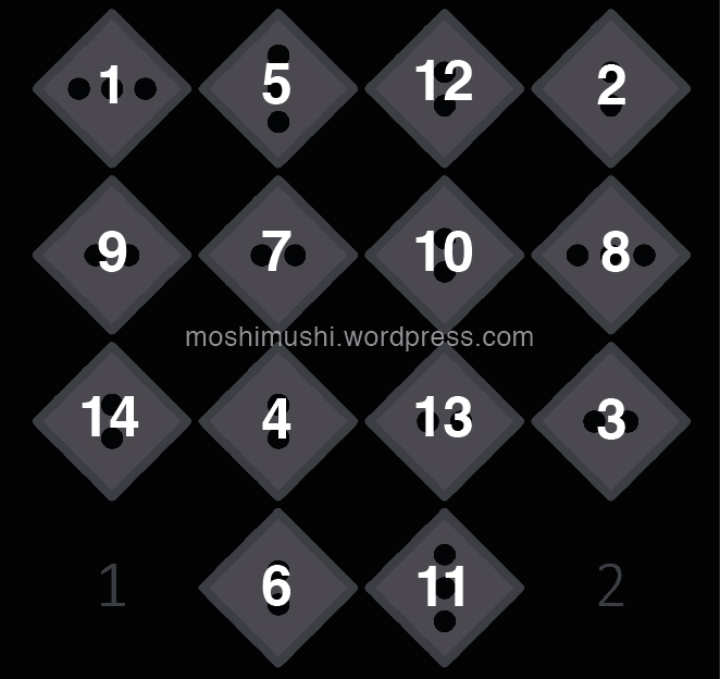 [black] (web version) Level 1 – 25 Walkthrough – moshimushi