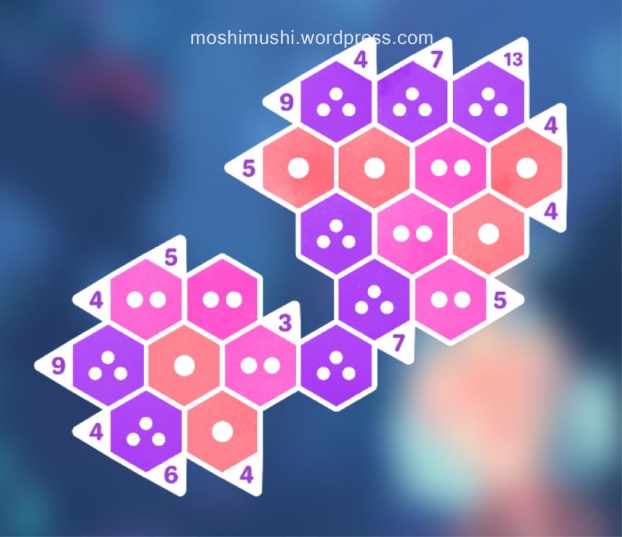 [Hexologic] Extra Levels (Hard) Walkthrough – moshimushi