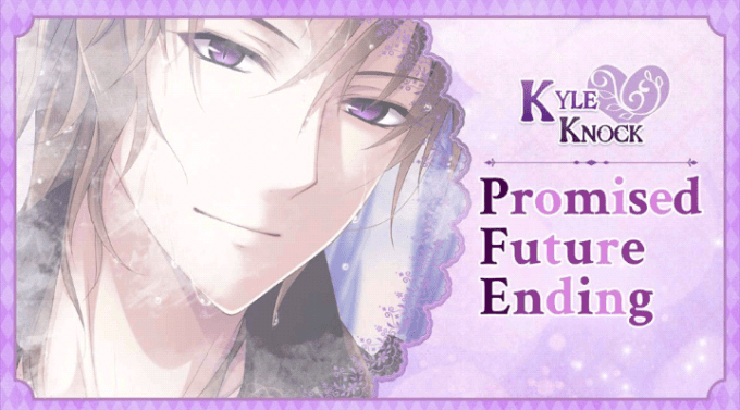 [Lost Alice] Kyle Knock Walkthrough – moshimushi