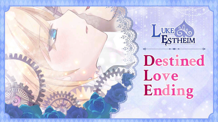 [Lost Alice] Luke Estheim Walkthrough – moshimushi